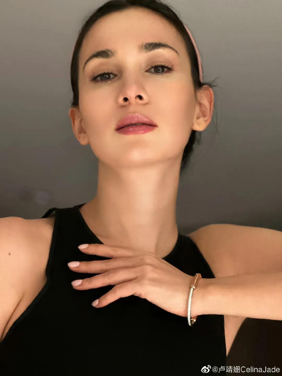 Celina Celina - iMedia