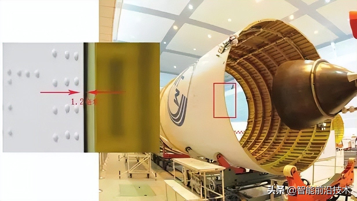 Why is the thickness of the rocket shell only a few millimeters? - iNEWS