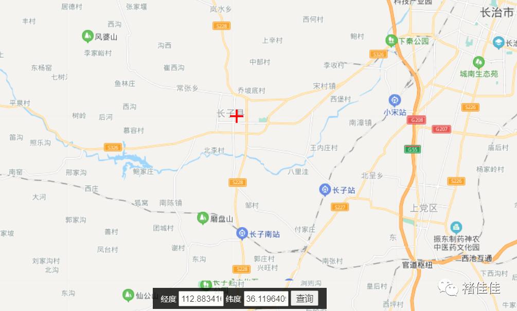 Song Dynasty-Temples-Shanxi Eldest Son Cuifu Junmiao Hall - iMedia