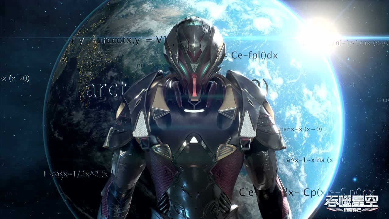 Devouring the Starry Sky: Luo Feng killed the golden-horned beast and ...