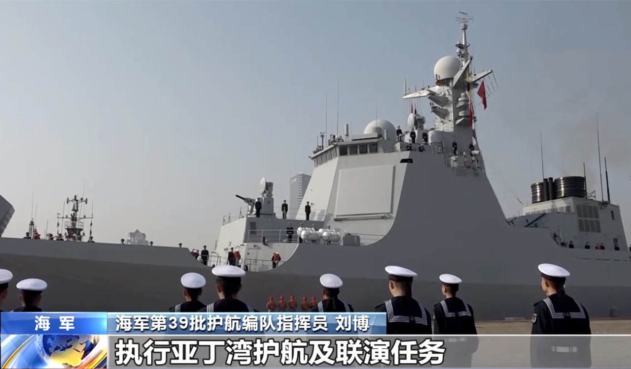 The Russian and American ships are stained with rust, and the Chinese ...