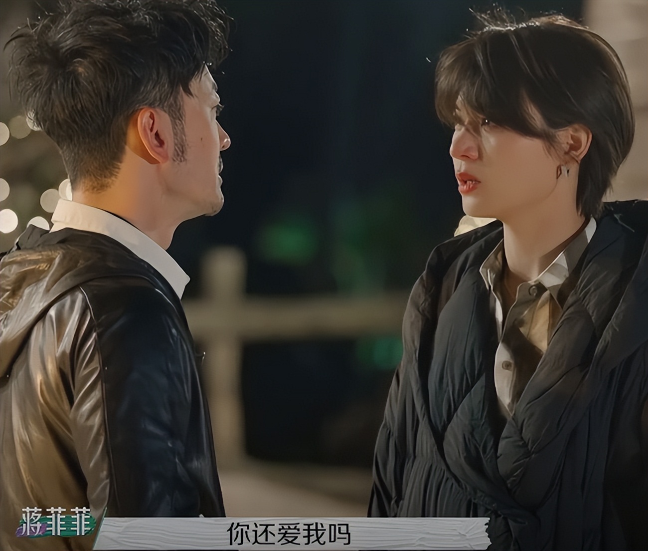 Li Yanan did not agree to get back together, and only contacted the ...