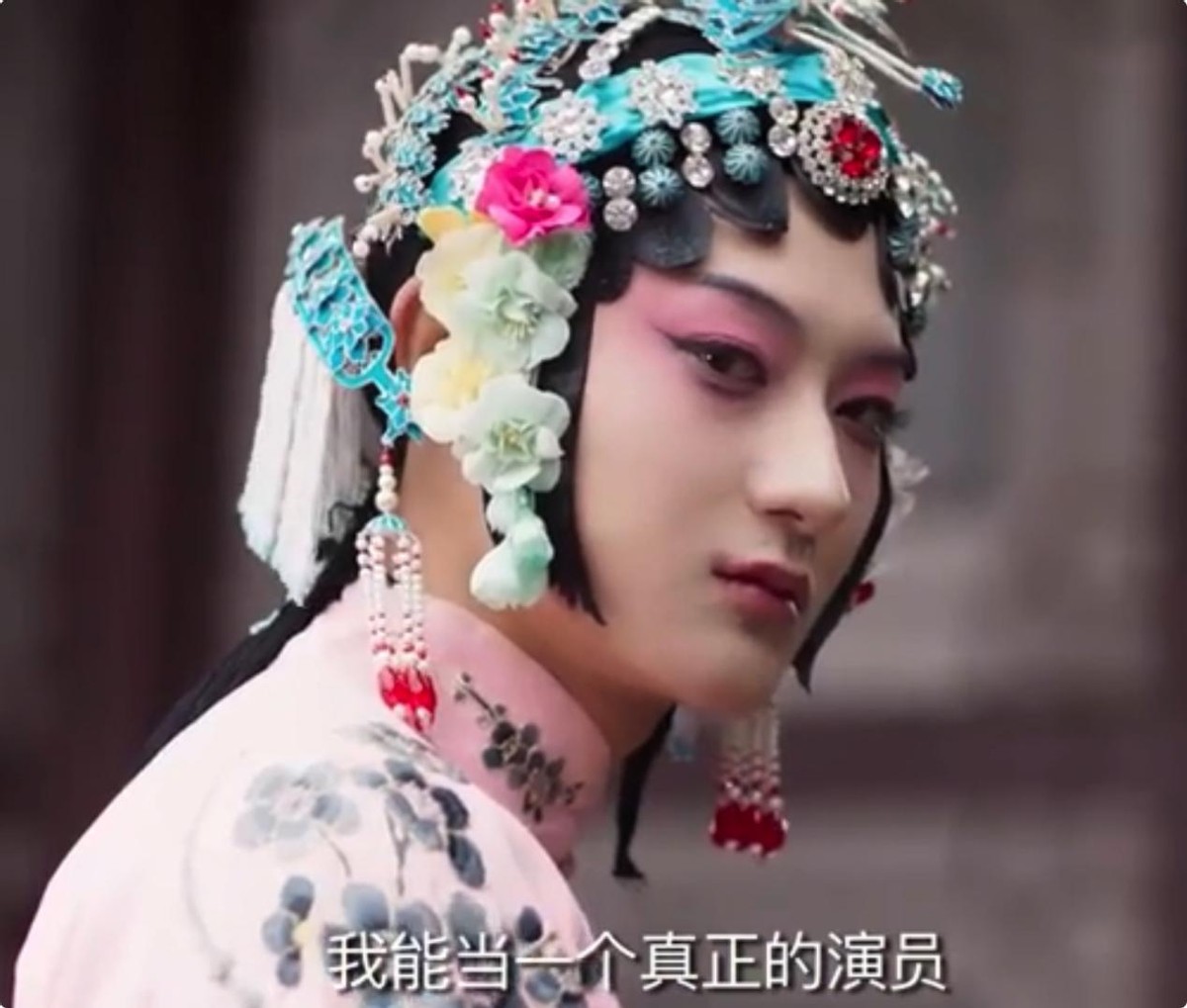 It starts tonight! Another urban drama is coming, with three national ...