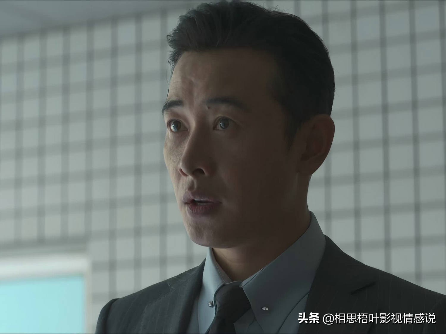 "Outside Court·Drowning" Qiao Shaoting: Even if the whole world is an enemy, I will not change ...