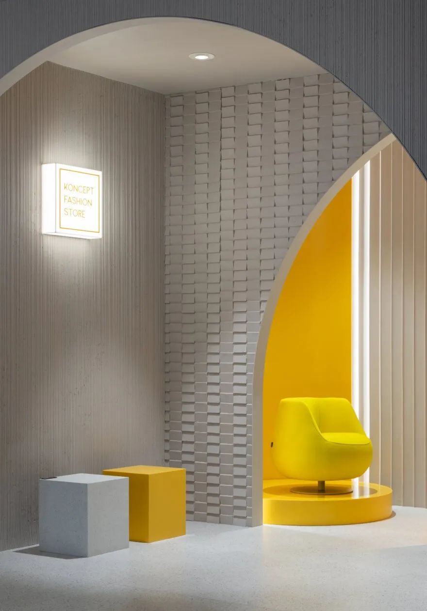 Koncept flagship store design in Spain - iNEWS