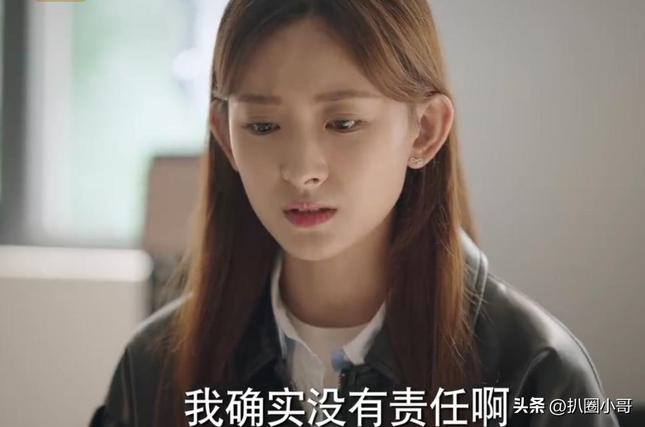 "Bottom Line" remakes the Jiang Ge case, Jiang Qiulian forwarded the response and rebuked Liu ...