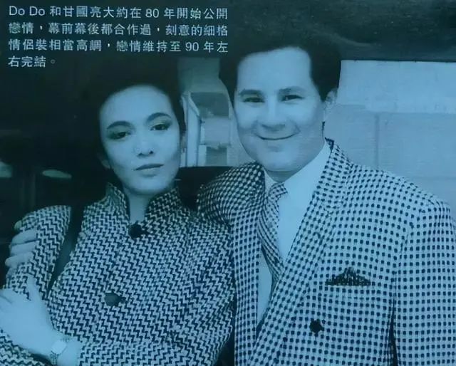 Zheng Yuling, who has been in love with Lu Fang for 16 years due to ...