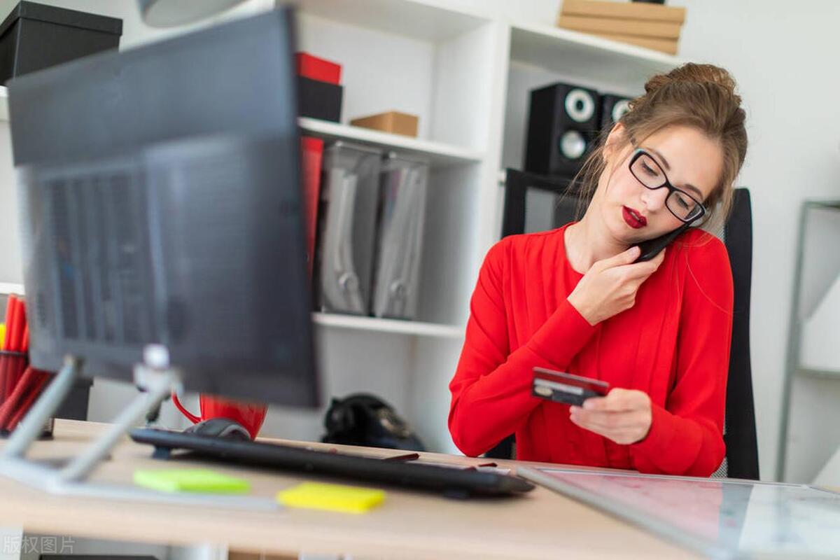 What should I do if the bank card withdrawal password is wrong three ...