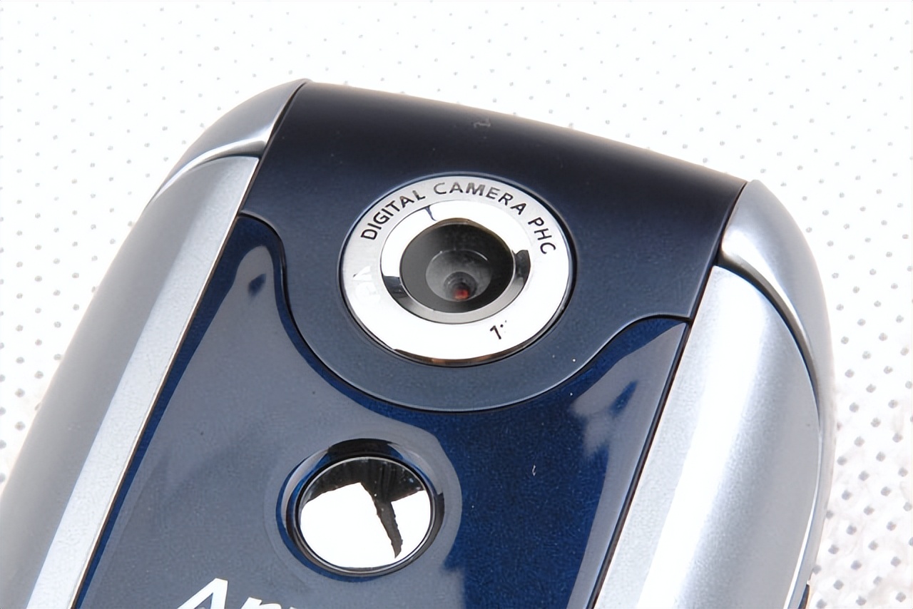 Mediocre fashion clamshell eggs - Samsung X648 mobile phone - iNEWS