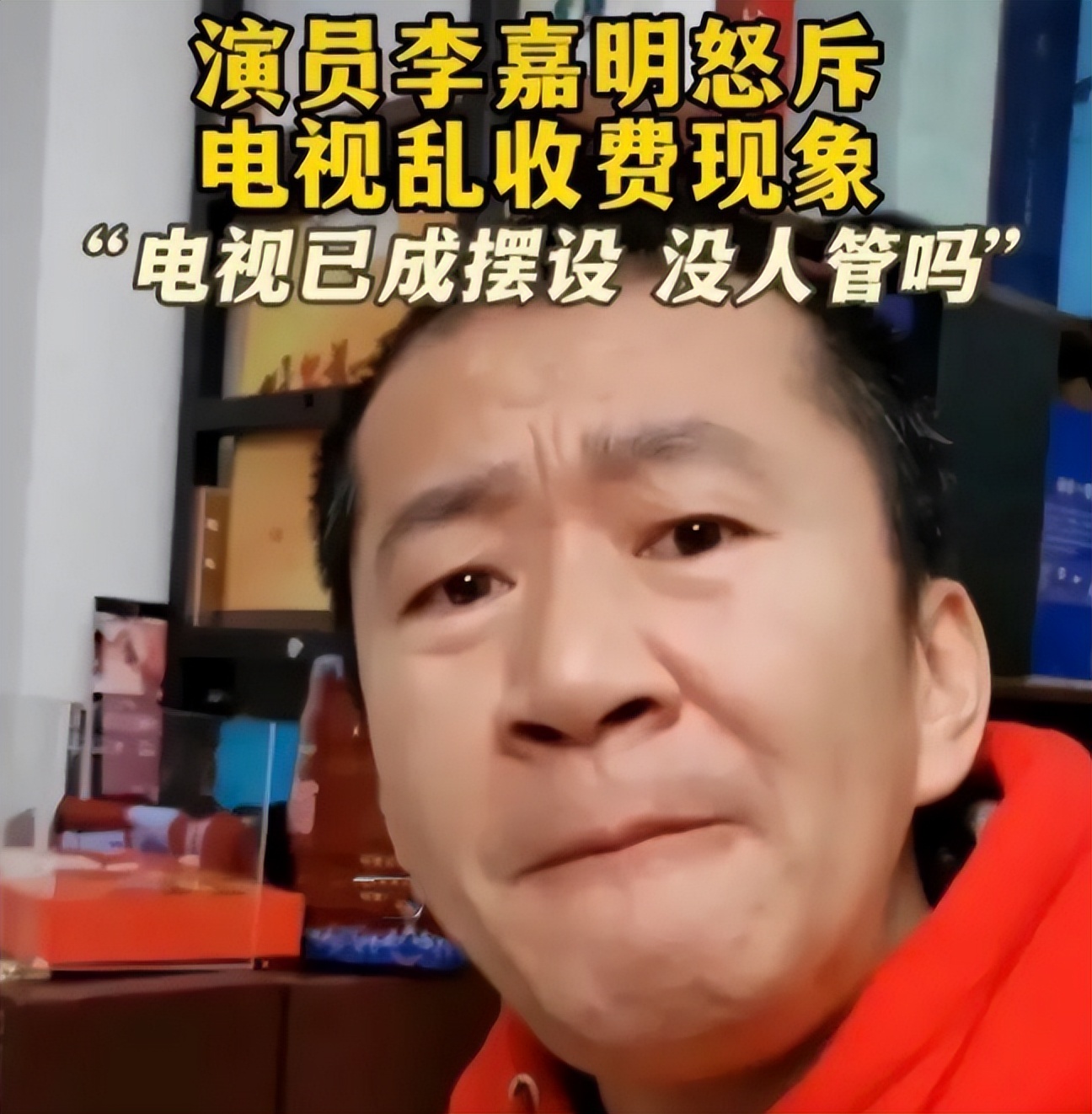 Actor Li Jiaming visited 90-year-old You Benchang, returned the 1W loan ...