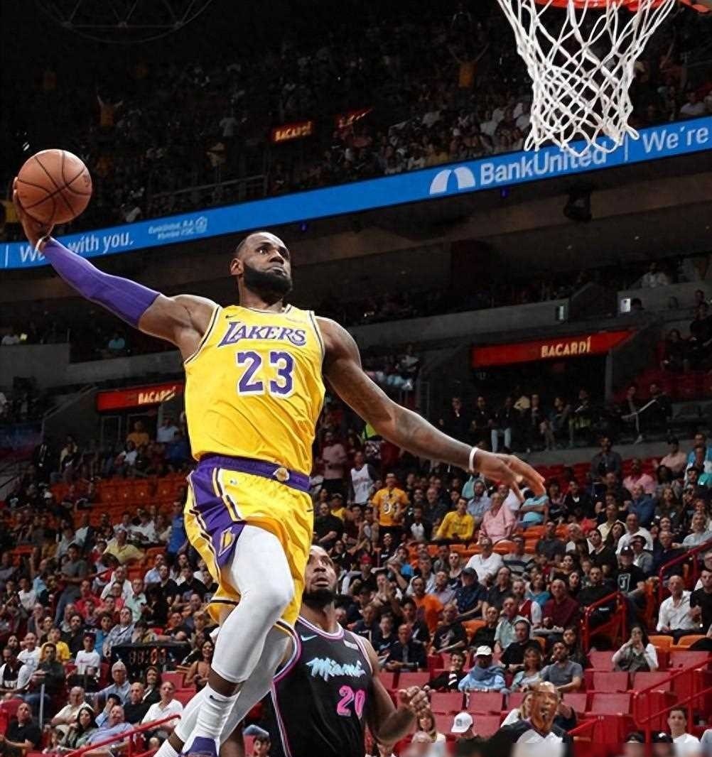 James' 164 million contract extension hits NBA's historical peak - iNEWS