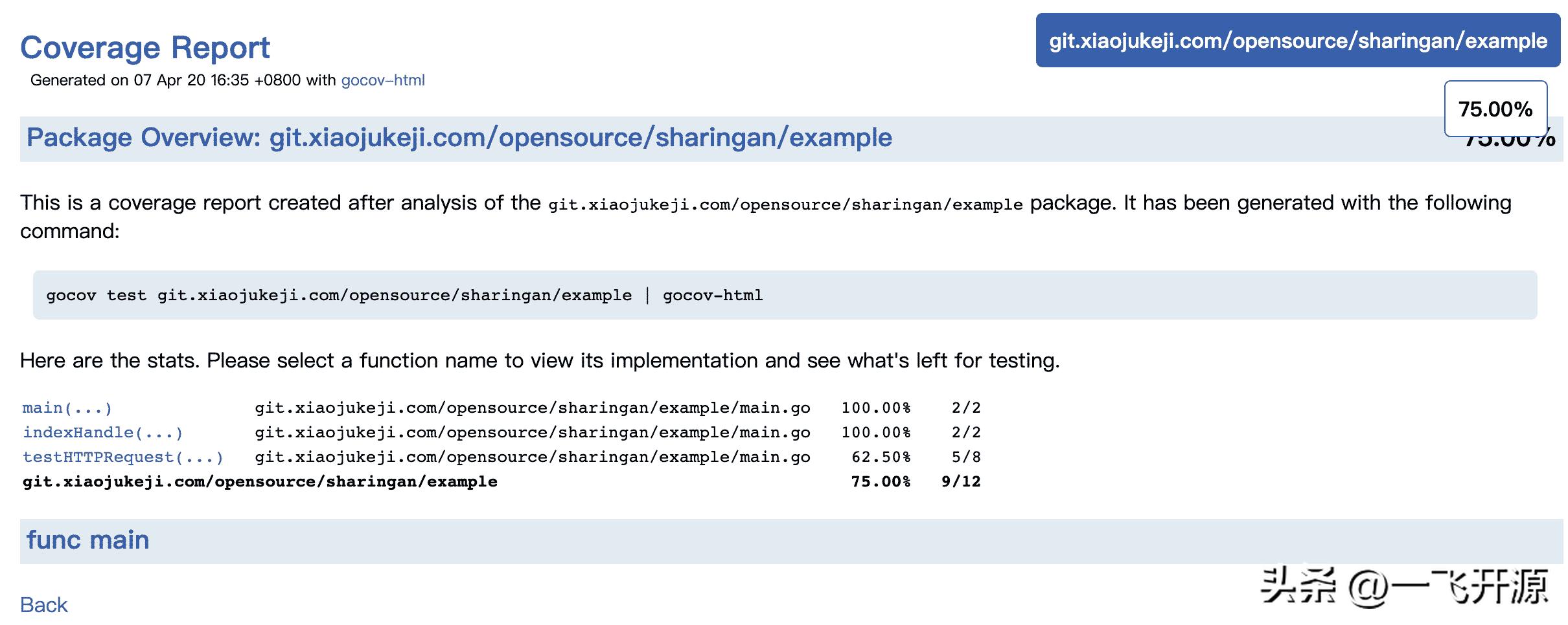 "Open source" Go traffic recording and playback tool, recording real ...