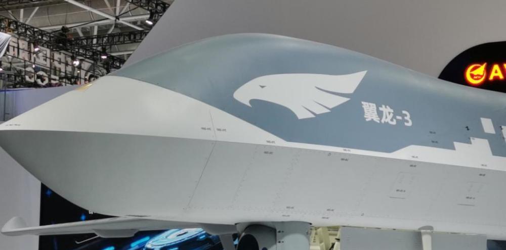 Revealing the secret of the Wing Loong 3 military drone: the perfect ...