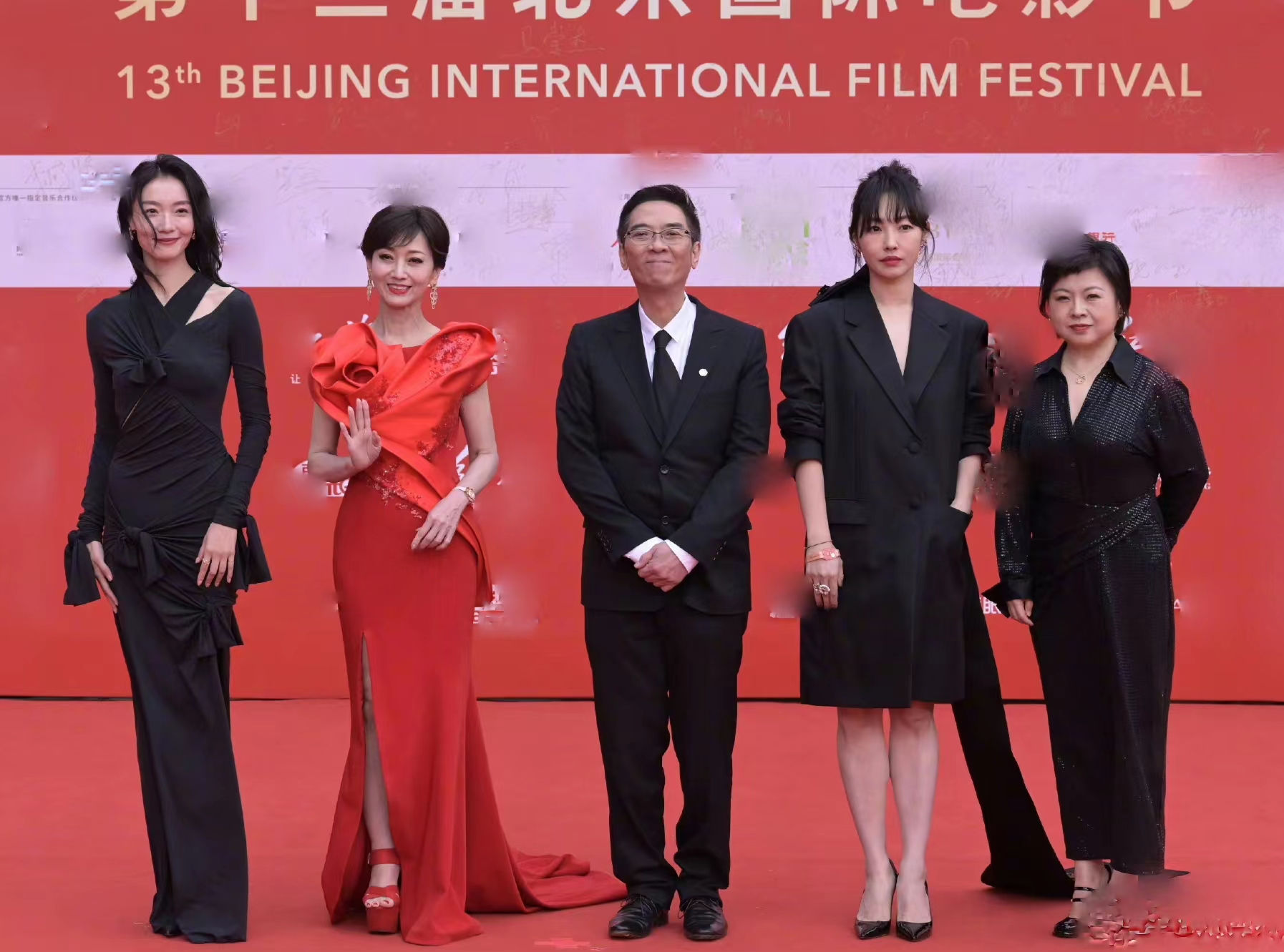 Beijing Film Festival: 70-year-old Zhao Yazhi stepped on the sky, Bai ...
