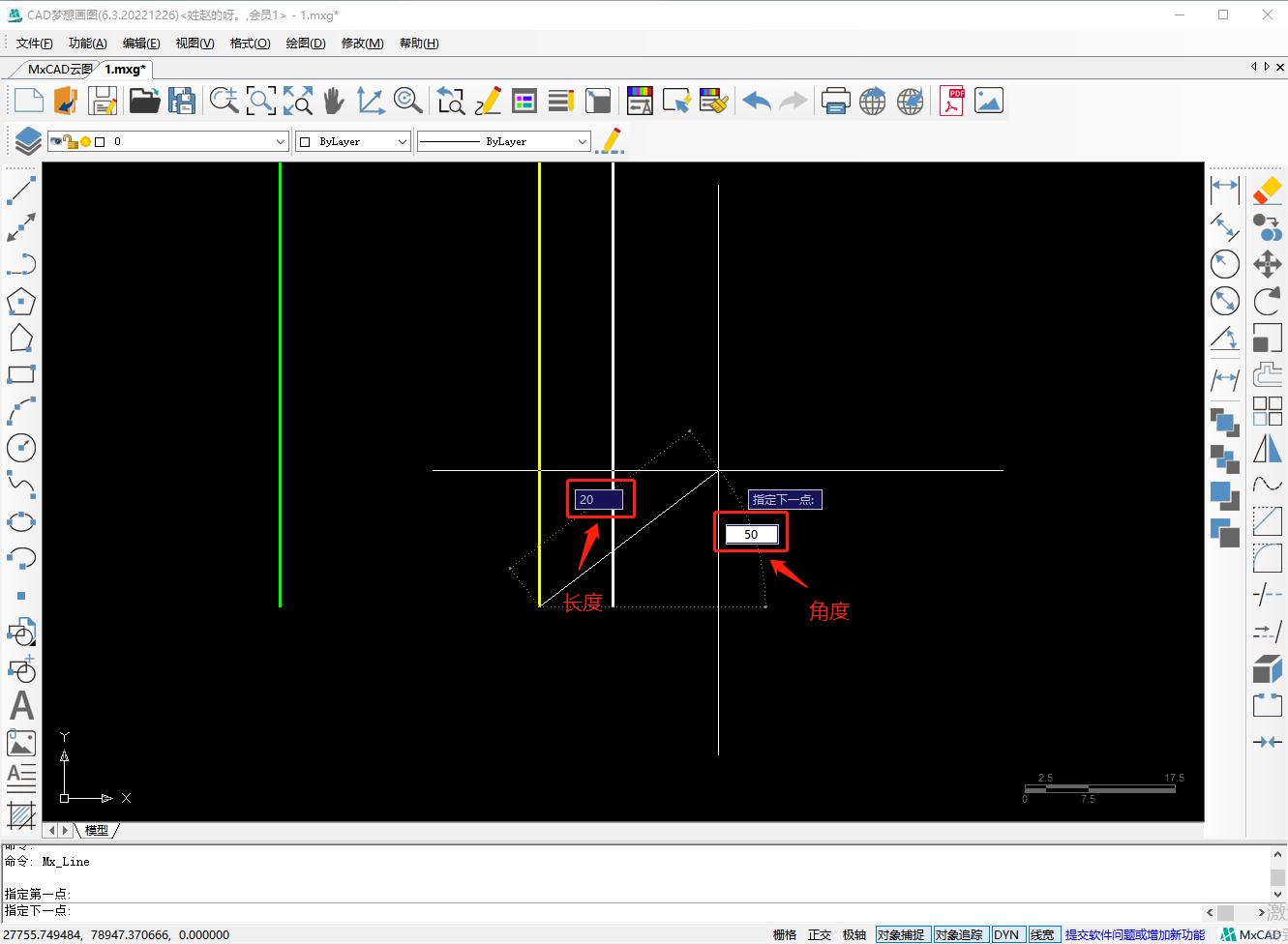 Mirror image command to draw CAD graphics - iNEWS
