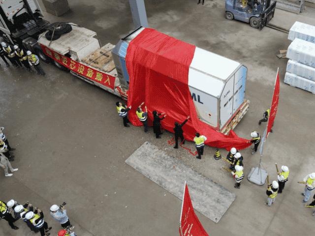 ASML really does what it says!The first lithography machine of a ...