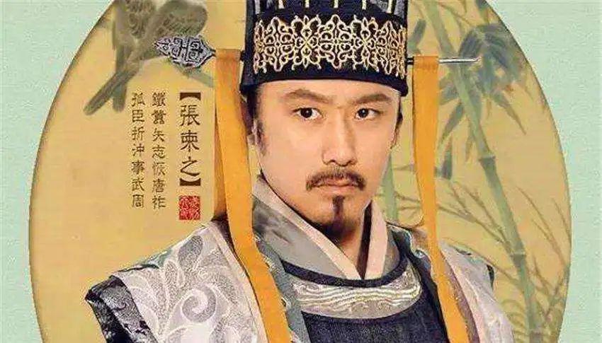 Zhang Jianzhi launched the Shenlong coup, Wu Zetian abdicated sadly ...