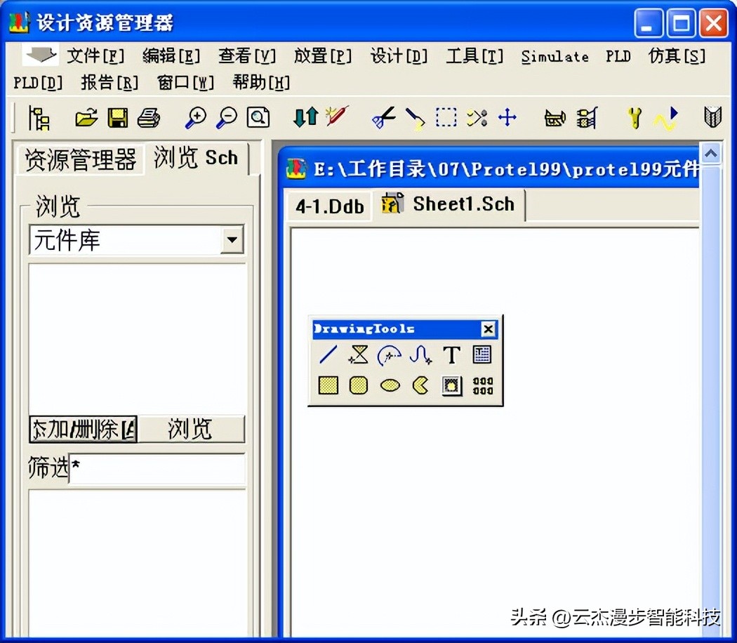 How to load the schematic library in Protel - iMedia