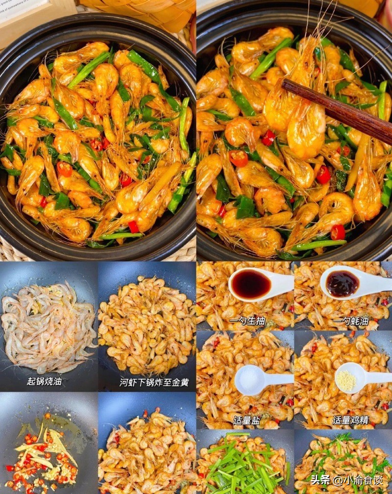 Entering June, it is hot and easy to get angry. Eat more "6 dishes and ...