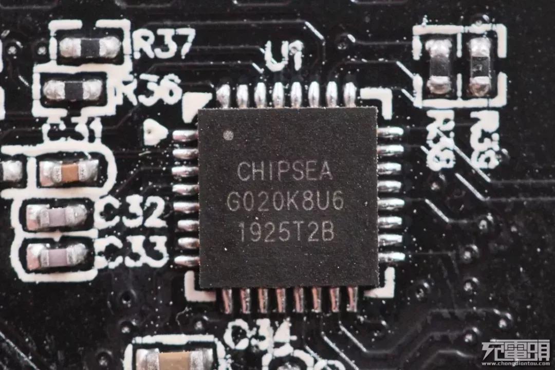 Chipsea launches four USB PD fast charging protocol chips, supporting ...