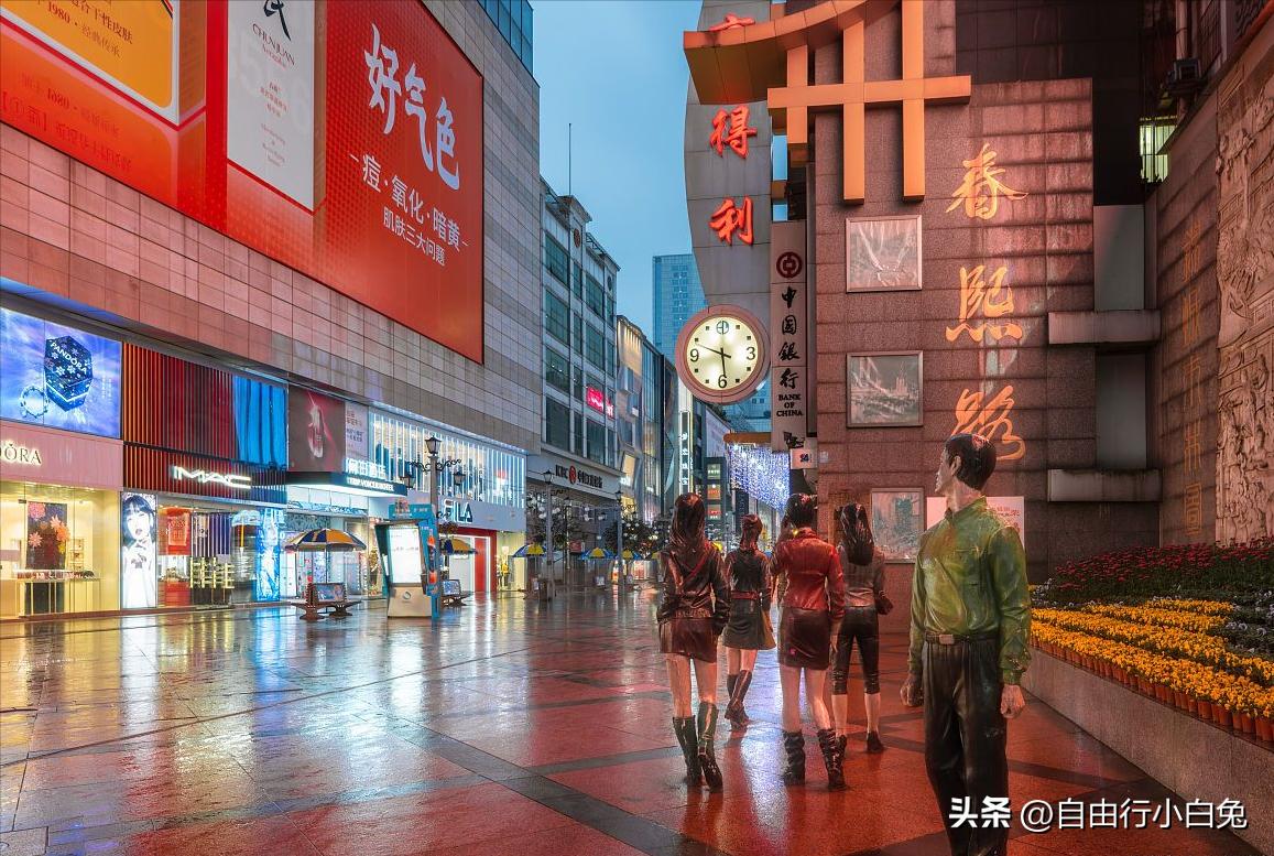 Must-see attractions in Chengdu - iNEWS