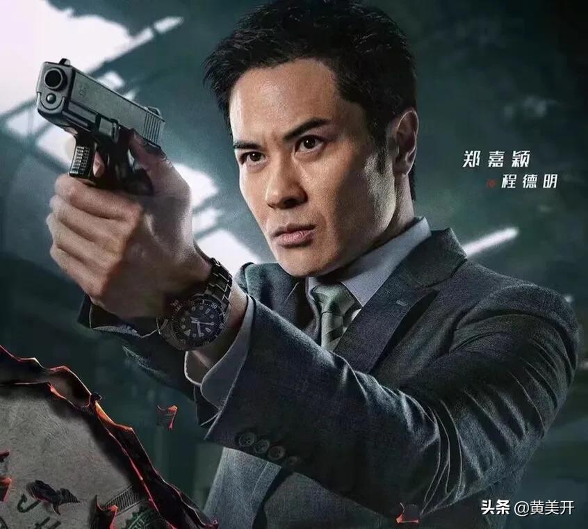 "Anti-Corruption Storm 5", Lu Zhilian's death, Xiao Zhuoya capsized in ...