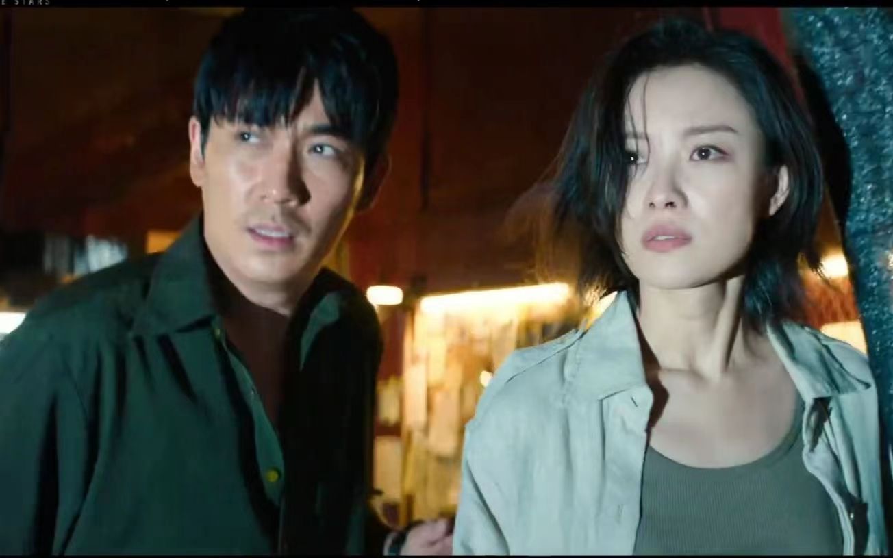 The exciting and immersive movie "She Disappeared" - iNEWS