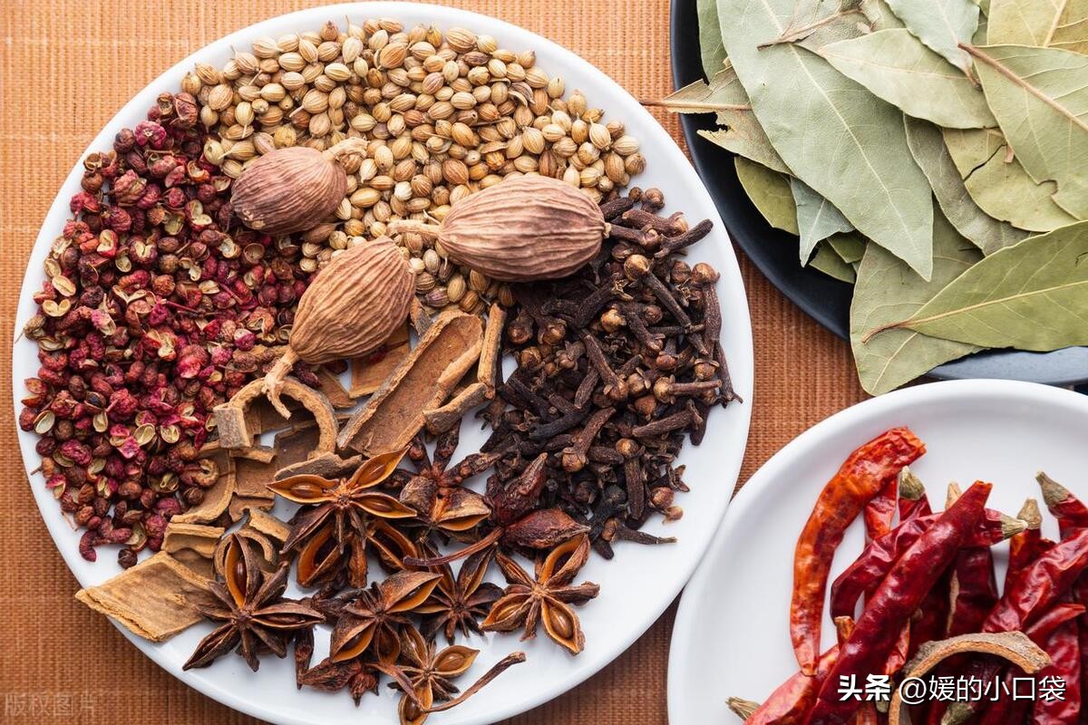 What are the spices? - iNEWS