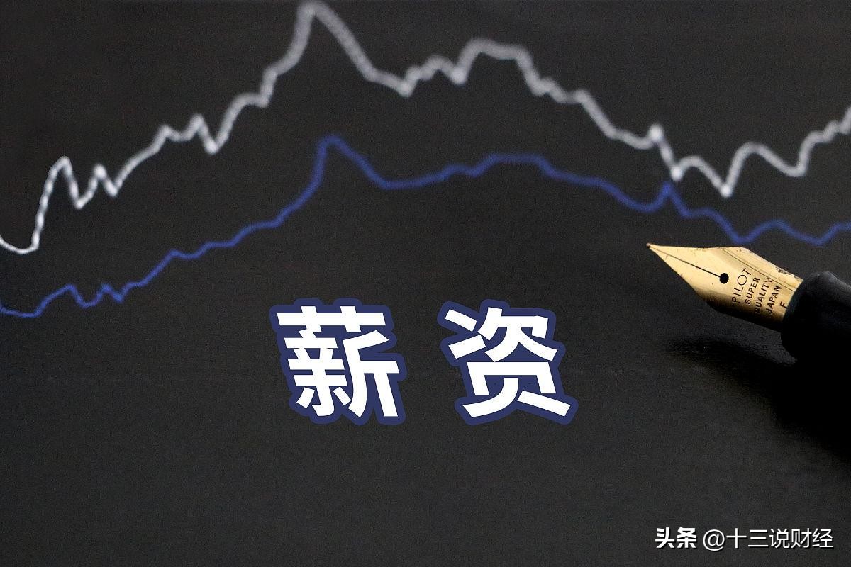 Why did the hospital go bankrupt?Iron rice bowl is not strong? - iNEWS