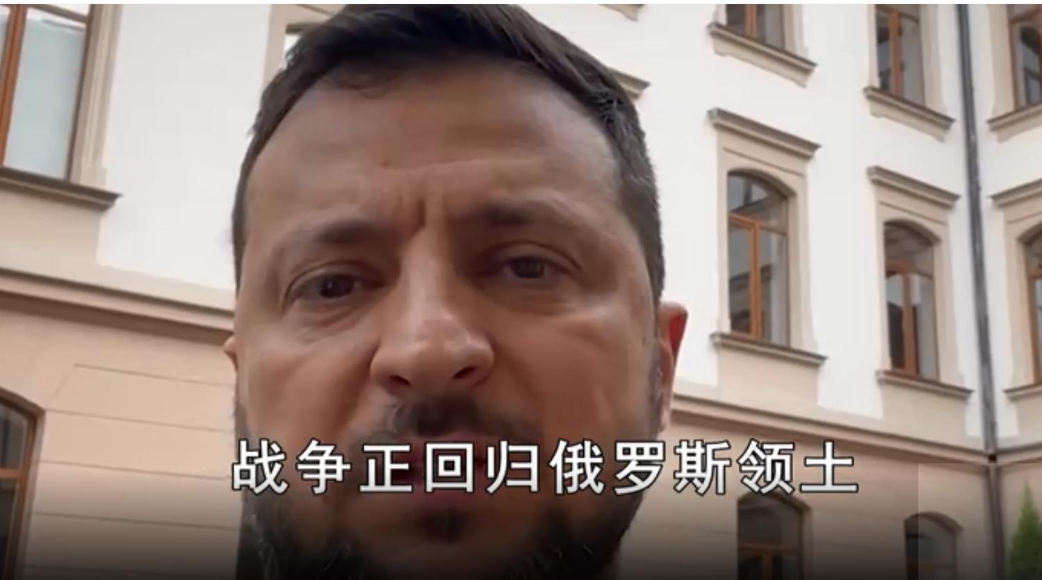 Zelensky plans to continue to sabotage! The 50-story building in Moscow ...