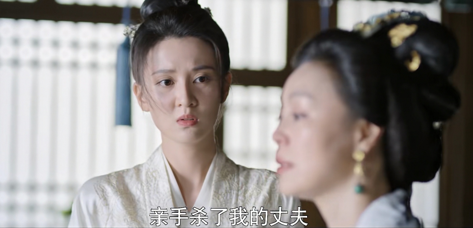 "Yan Yu Fu" ended, Qiu Yan completed Liang Yi, and finally chose the ...