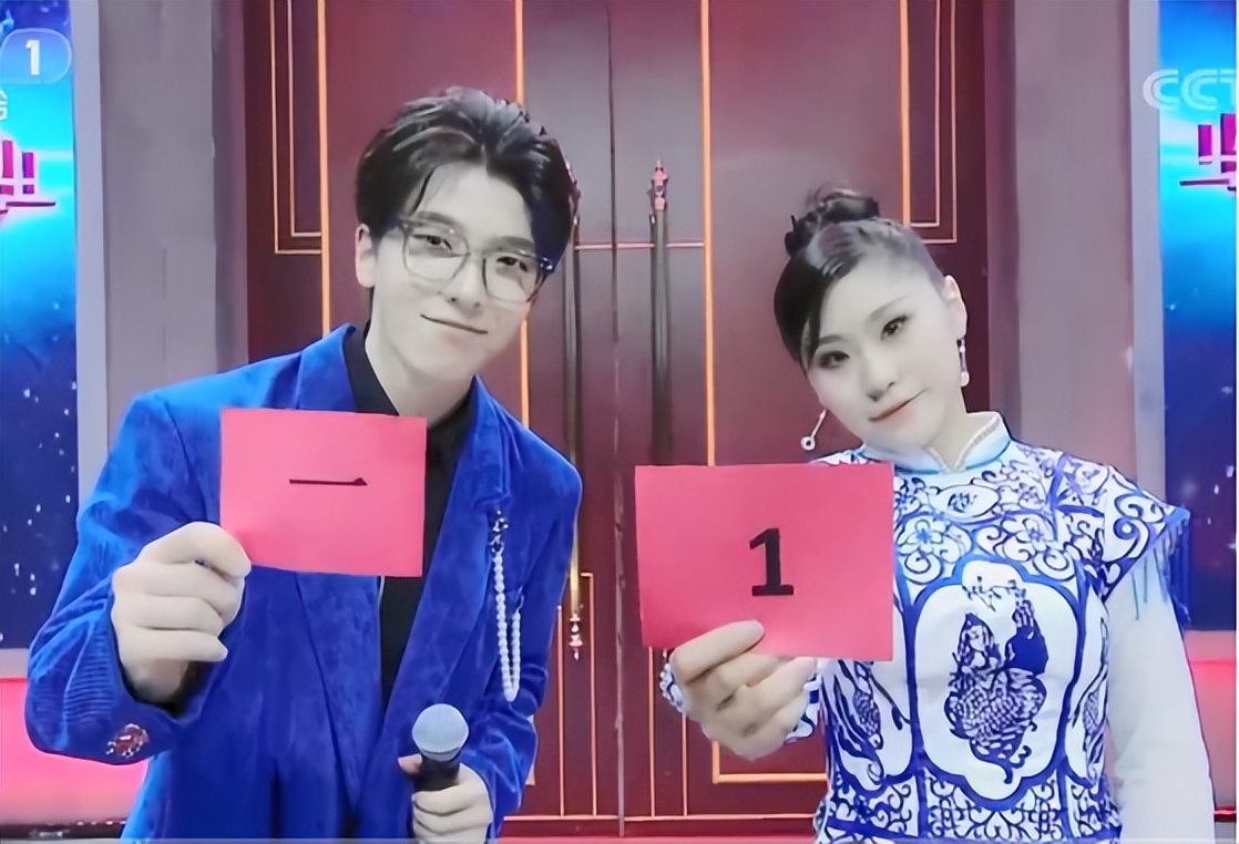 The 22-year-old "Avenue of Stars" autumn season championship was ...
