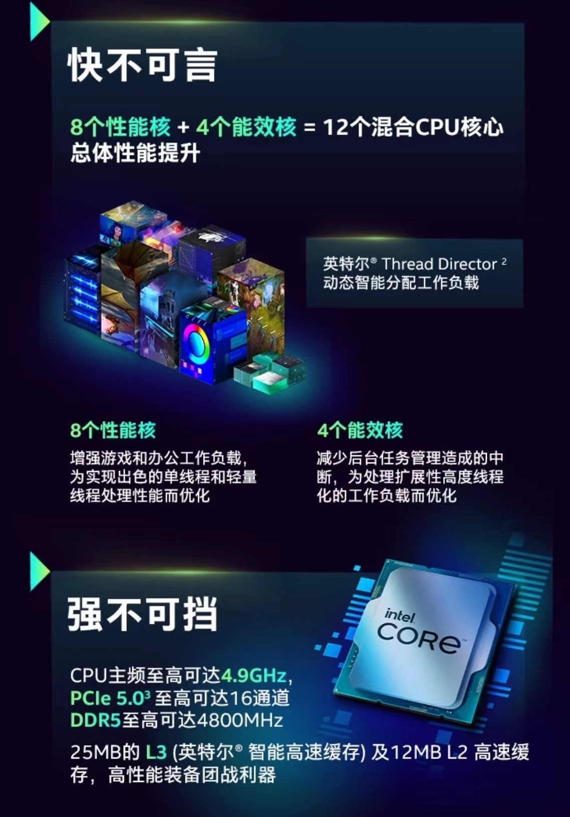 Just get on board!God of War ZX9-DA7DP has powerful configuration and ...