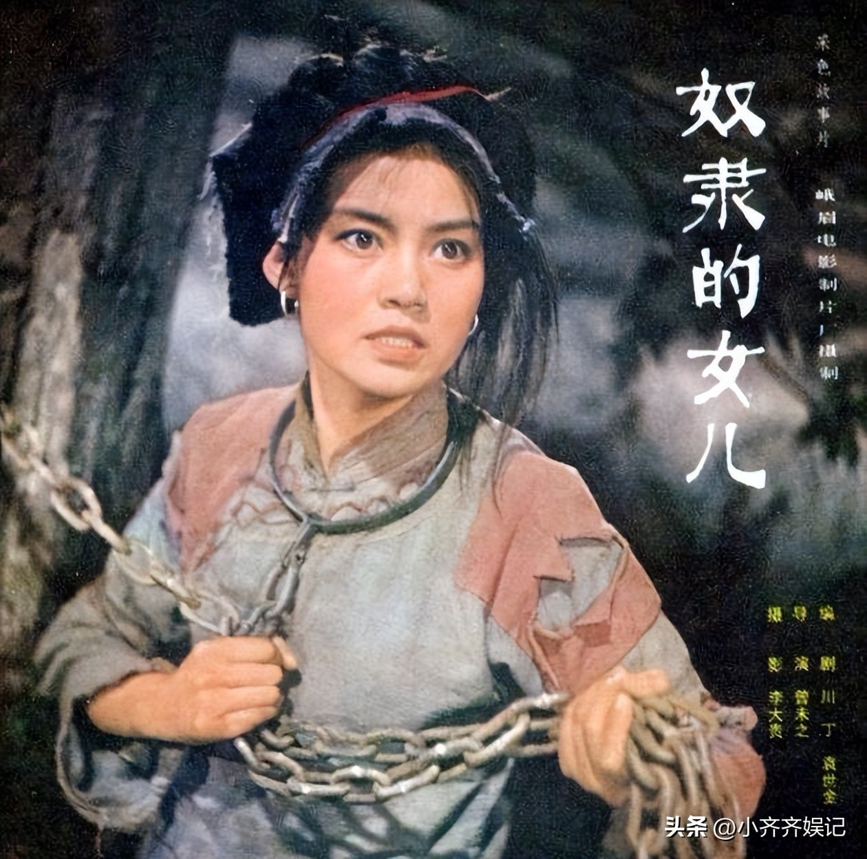 Actor Pan Hong: Divorced for 36 years and still single, 68-year-old ...