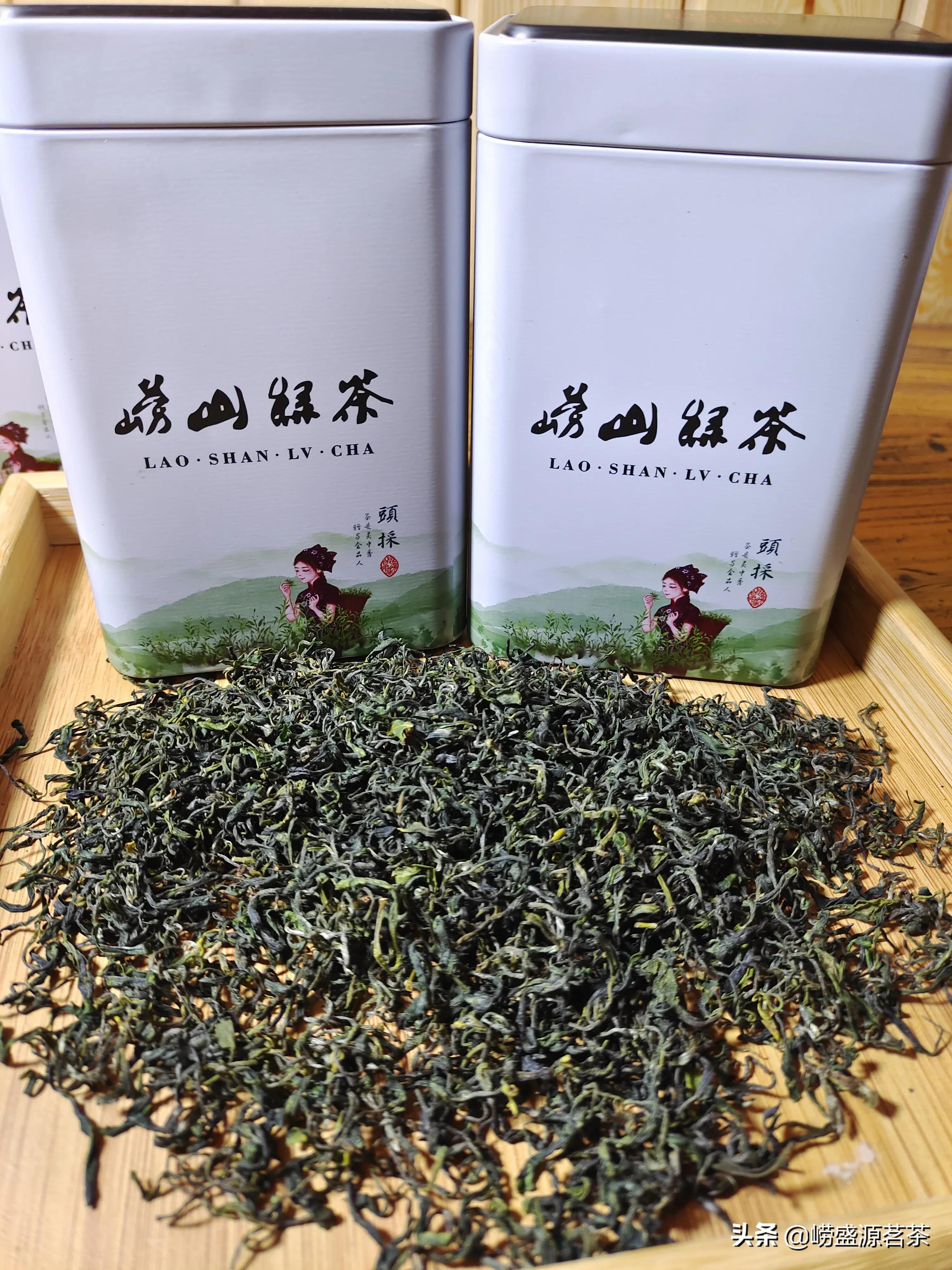 Quality characteristics of Laoshan green tea - iNEWS
