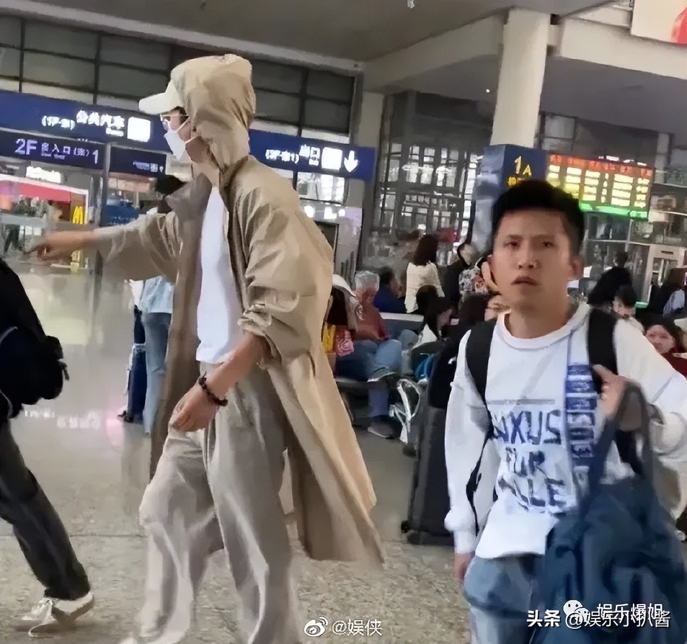 Who are 90 and 95 flowers? Ella and Wu Zun? Rich kids? Z Wei now ...