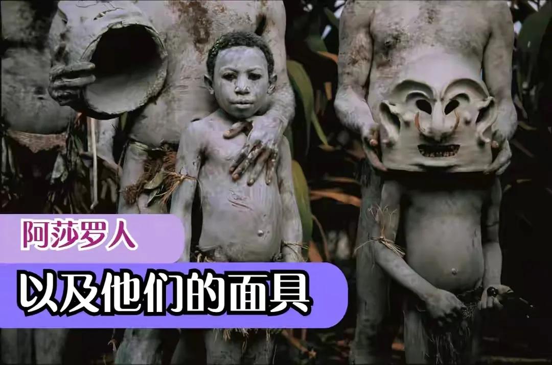 Fantastic clay figurine covered in leaves, covered in mud and with a ...