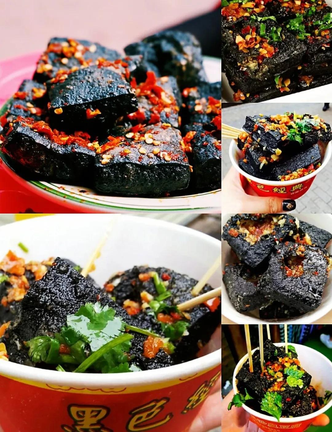 Changsha special food strategy - iNEWS