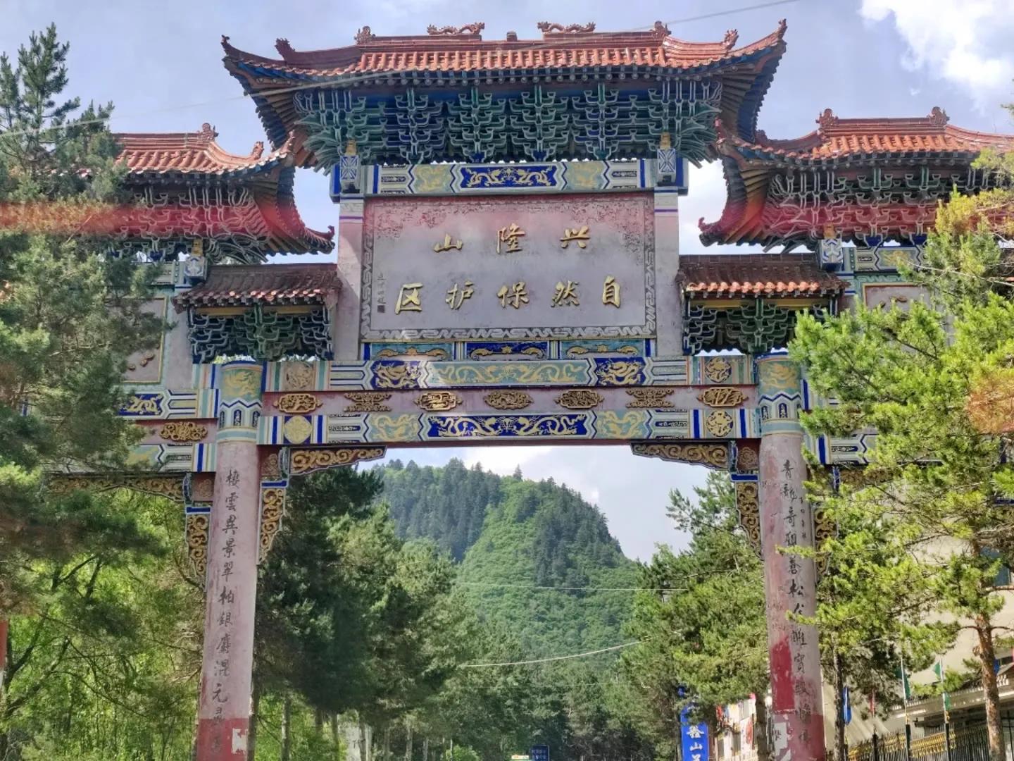 Climb Xinglong Mountain in Chengde for a holiday trip! - iNEWS