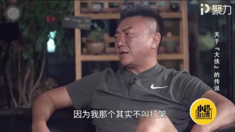 Legend has it that Wei Qun was cut with 17 knives and had more than 200 ...