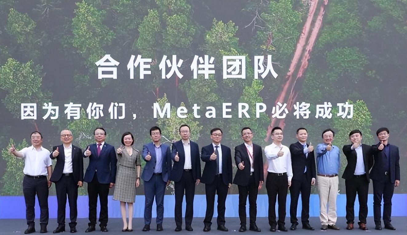 Huawei: Announced to the world that we have broken through the US ...