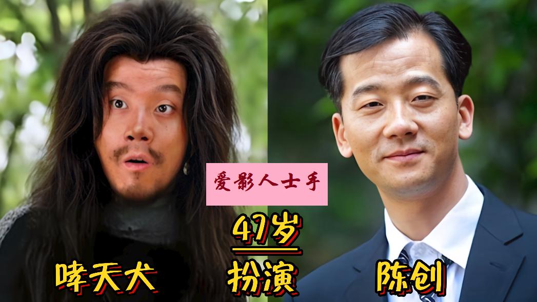 Erlang God is old, let us take a look at the current situation of the ...