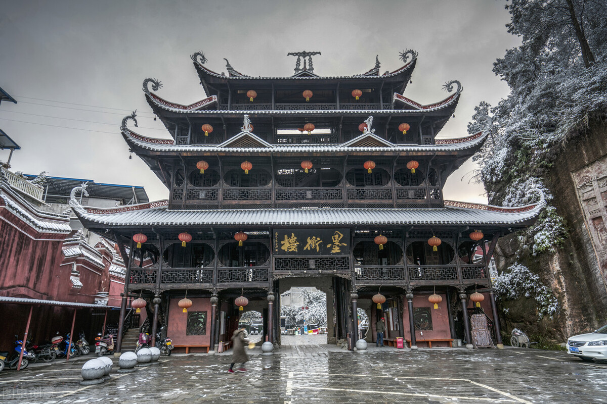 Enshi Tusi City - a garden that tells national stories with ...