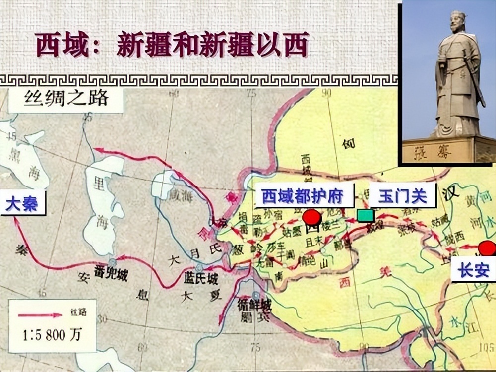 Crossing the Western Regions: The Exploration and Communication of the ...