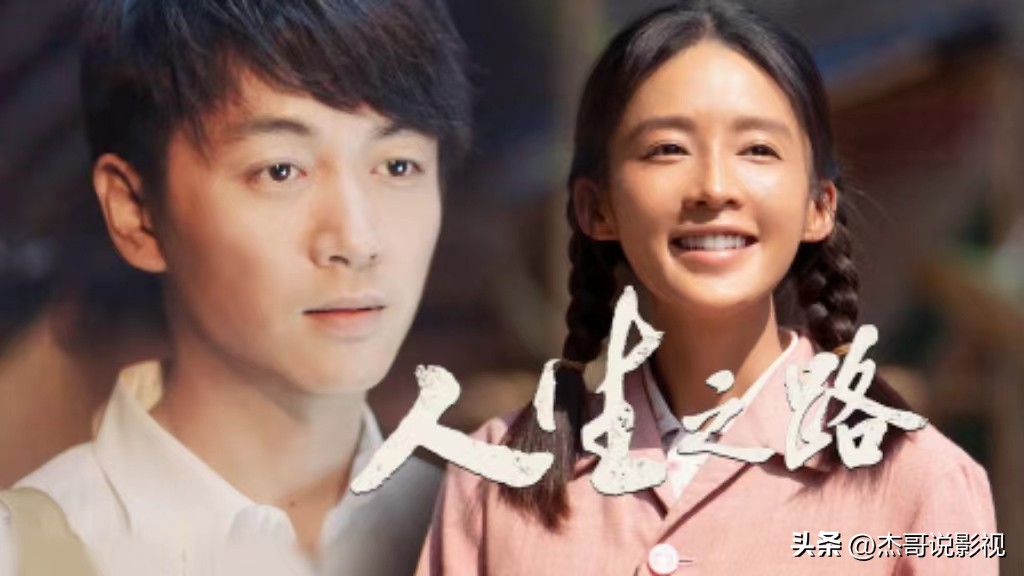 Xiao Zhan and Li Qin's "The Sea in the Dream" is scheduled for May 21 ...