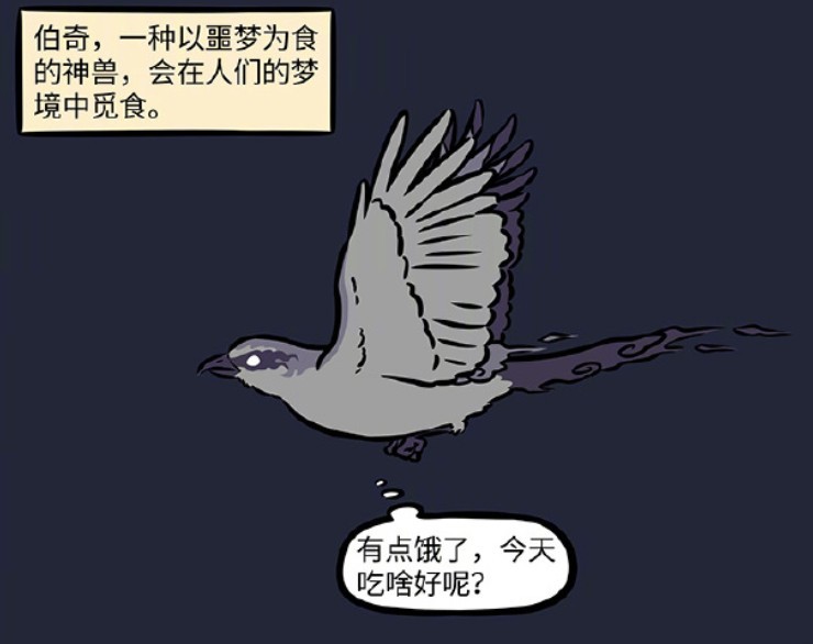 Inhuman: How afraid are dogs of being alone? Look at Xiaotian who has ...