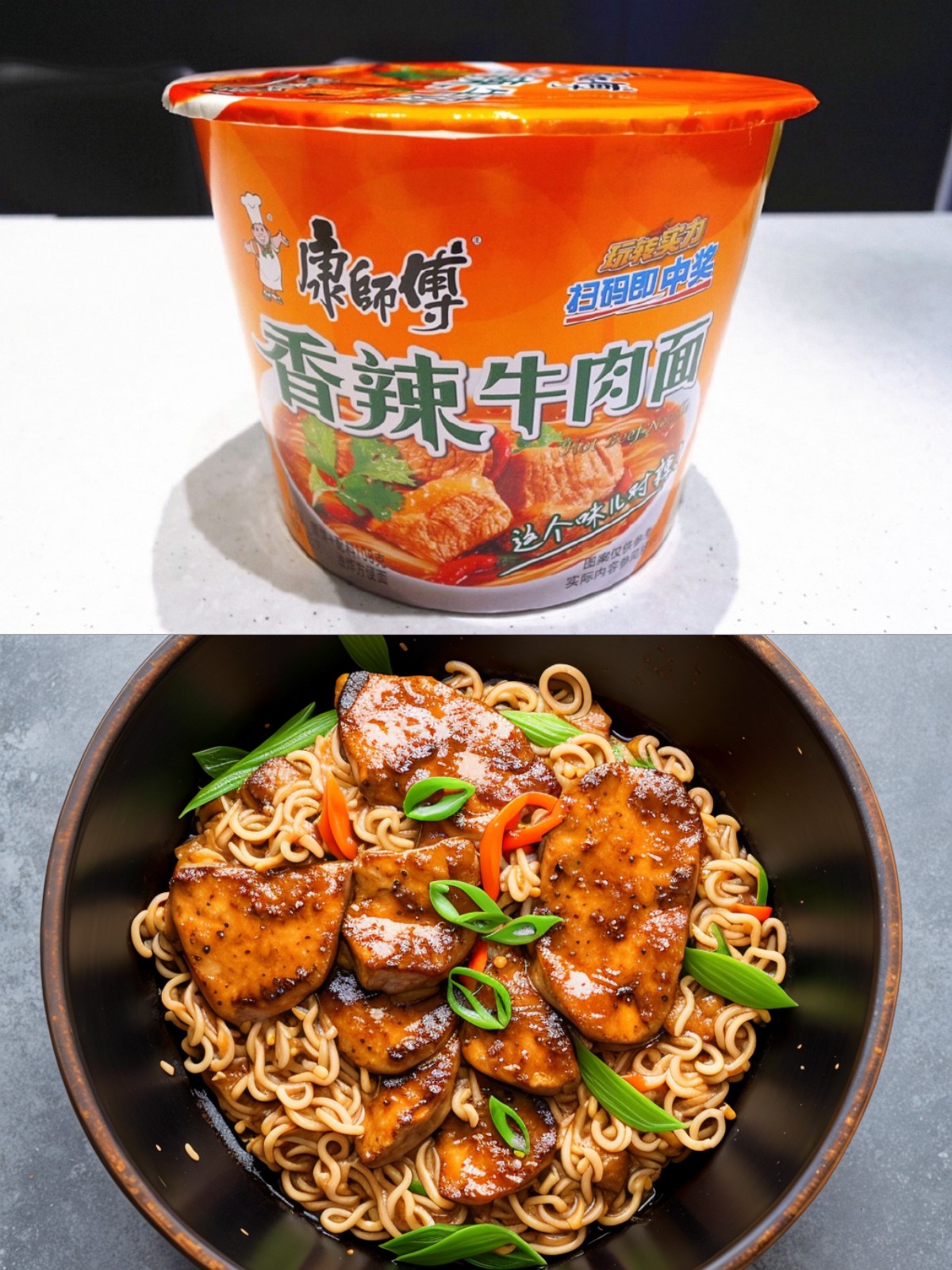 This is how Master Kong's instant noodles should be eaten in summer ...