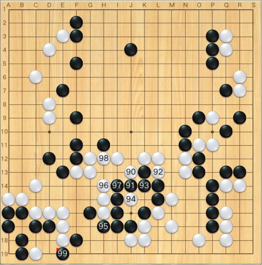 Shen Zhenzhen finally lost today! Gu Zihao is expected to win the Lanke ...