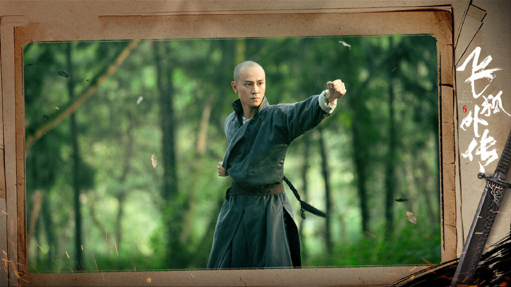 The first broadcast of "Flying Fox Story", the story is very fast, with ...