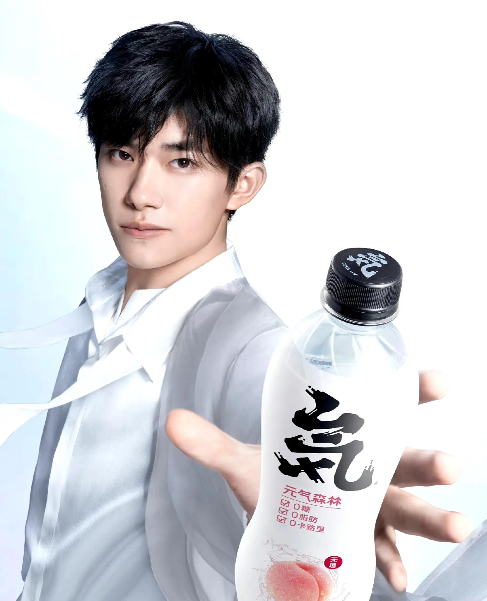 Seventeen top-notch handsome guys with light complexion, and the last ...